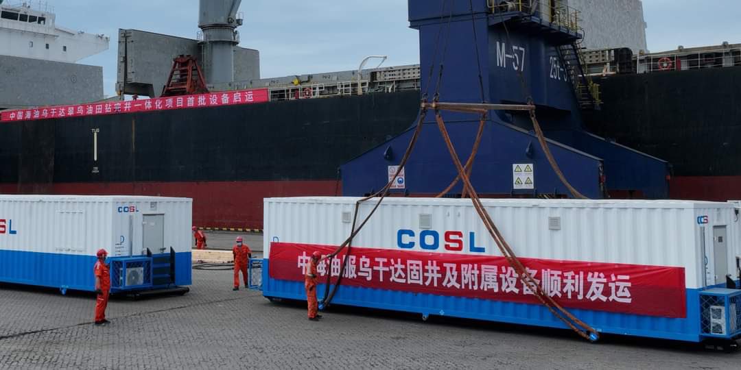 CNOOC Uganda Ships State-of-the-art Kingfisher Oilfield Drilling Rig ...